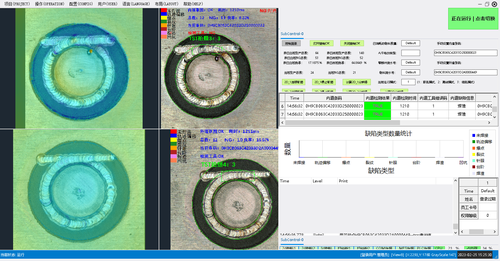 焊后视觉检测CCD - 深圳市微谱感知智能科技有限公司官网